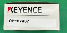 KEYENCE OP-87437 Infrared Polarized Filter